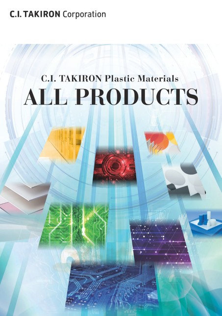 takiron_plate_materials